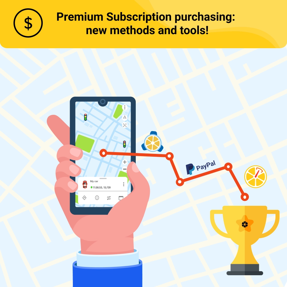 Premium subscriptions purchasing: new methods | Blog | GPS-Trace